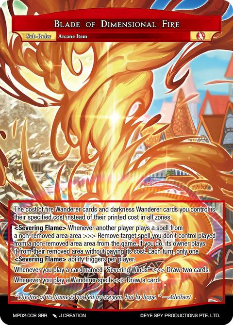 FoWind - Blade Of Dimensional Fire